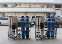 China SUS304 Or SUS 316 380V Reverse Osmosis Ro Plant Machine For Hotel / Hospital for sale