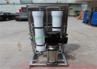 China 100LPH Capacity Customized Stainless Steel Reverse Osmosis System in Water Treatment Plant for sale