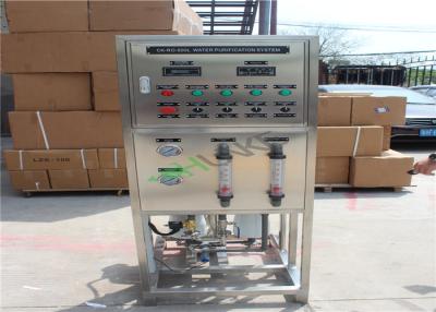 China 100LPH Capacity Customized Stainless Steel Reverse Osmosis System in Water Treatment Plant for sale