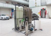China Automatic Control Brackish Water Treatment Plant 1000 Litre Per Hour FRP Material for sale