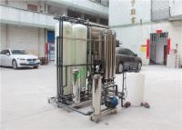 China 1000LPH Brackish Water Treatment Plant / RO Water Treatment Plant For Drinking for sale