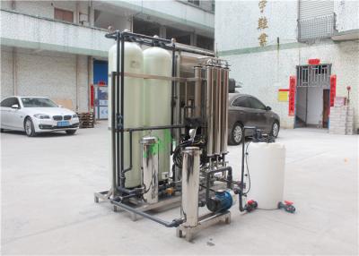 China 1000LPH Brackish Water Treatment Plant / RO Water Treatment Plant For Drinking for sale