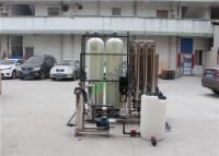 China 1000LPH Brackish Water Treatment Plant / RO Water Treatment Plant For Drinking for sale
