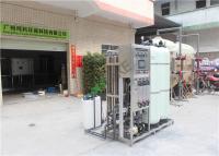 China 1000LPH Brackish Water Treatment Plant / RO Water Treatment Plant For Drinking for sale