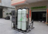 China Reverse Osmosis Brackish Ro Water Plant For Industrial Use ISO CE Approved for sale