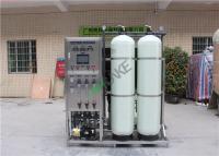 China Automatic Control Brackish Water Treatment Plant 1000 Litre Per Hour FRP Material for sale