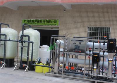 China 5000LPH Brackish Water Reverse Osmosis Ro Water Plant Machine 220 / 380V for sale