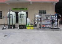 China 5000LPH Brackish Water Reverse Osmosis Ro Water Plant Machine 220 / 380V for sale