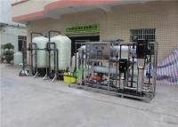 China 5000LPH Brackish Water Reverse Osmosis Ro Water Plant Machine 220 / 380V for sale