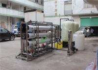 China 5000LPH Brackish Water Reverse Osmosis Ro Water Plant Machine 220 / 380V for sale