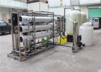 China Water Desalination Plant Brackish Water Ro System With Chemical Dosing Adding Type for sale
