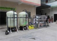 China Water Desalination Plant Brackish Water Ro System With Chemical Dosing Adding Type for sale