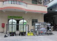 China Water Desalination Plant Brackish Water Ro System With Chemical Dosing Adding Type for sale