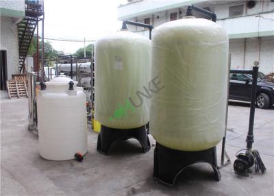 China Domestic Reverse Osmosis RO Purification Plant 5T/H 5000L/H Industrial Use for sale
