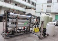 China Domestic Reverse Osmosis RO Purification Plant 5T/H 5000L/H Industrial Use for sale