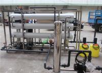 China Brackish Reverse Osmosis Water Treatment Equipment/Desalination RO Plant For Well Water for sale