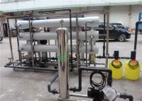 China Domestic Reverse Osmosis RO Purification Plant 5T/H 5000L/H Industrial Use for sale