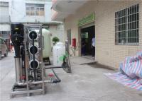 China Domestic Reverse Osmosis RO Purification Plant 5T/H 5000L/H Industrial Use for sale