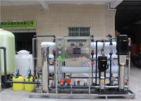 China Glass Fiber Reinforced Plastics RO System Brackish Water Treatment Plant , Reverse Osmosis Equipment for sale