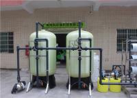 China Glass Fiber Reinforced Plastics RO System Brackish Water Treatment Plant , Reverse Osmosis Equipment for sale