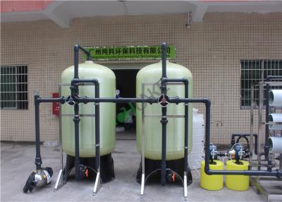 China Glass Fiber Reinforced Plastics RO System Brackish Water Treatment Plant , Reverse Osmosis Equipment for sale