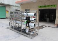 China 1000L Large Brackish Water Treatment Plant Reverse Osmosis Ro Water Unit for sale