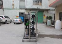 China 1000L Large Brackish Water Treatment Plant Reverse Osmosis Ro Water Unit for sale