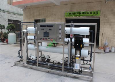 China RO 6TPH Drinking Water Ro Plant / Brackish Ro Filtration Plant ISO CE Approved for sale