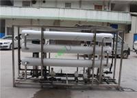 China RO 6TPH Drinking Water Ro Plant / Brackish Ro Filtration Plant ISO CE Approved for sale