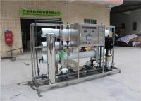 China RO 6TPH Drinking Water Ro Plant / Brackish Ro Filtration Plant ISO CE Approved for sale
