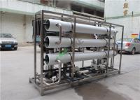 China RO 6TPH Drinking Water Ro Plant / Brackish Ro Filtration Plant ISO CE Approved for sale
