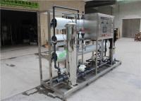 China Brackish Reverse Osmosis Water Treatment Equipment/Desalination RO Plant For Well Water for sale