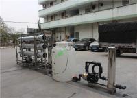 China Fiber Reinforced Polymer Brackish Water Treatment Plant Reverse Osmosis Water System for sale