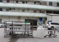 China RO 6TPH Drinking Water Ro Plant / Brackish Ro Filtration Plant ISO CE Approved for sale