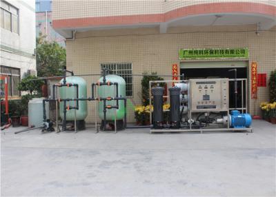 China Portable Seawater Desalination Equipment / SS304 Sea Water Purification System for sale