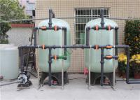 China Portable Seawater Desalination Equipment / SS304 Sea Water Purification System for sale