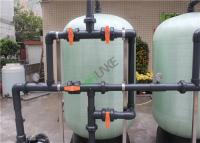 China Portable Seawater Desalination Equipment / SS304 Sea Water Purification System for sale