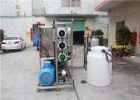 China Sea Water Or Salt Water To Drinking Water Machine With PLC Control And Cnp Pump for sale
