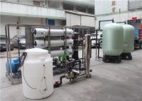 China High output automatic flush 3000L reverse osmosis seawater desalination / Well Water Desalination membrane filter for sale