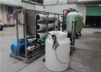 China PLC Control Seawater Desalination System Ro Water Plant With Ro System for sale