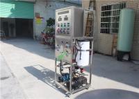 China 500LPH Seawater Reverse Osmosis System / Water Ro System For Irrigation for sale