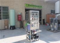China 500LPH Seawater Reverse Osmosis System / Water Ro System For Irrigation for sale