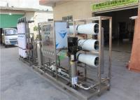 China Ultrafiltration UF Water Treatment Plant System For Spring Mineral Mountain Water for sale