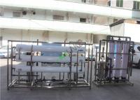 China SS Or FRP Ultrafiltration Membrane System / 5TPH  Ultrafiltration Water System for sale