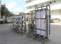 China SS Or FRP Ultrafiltration Membrane System / 5TPH  Ultrafiltration Water System for sale
