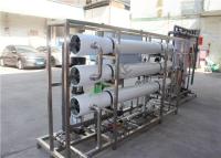 China SS Or FRP Ultrafiltration Membrane System / 5TPH  Ultrafiltration Water System for sale