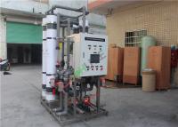 China Self-motion Deionized Membrane Filtration Water Treatment For Ultrapure Water Chemical Free for sale