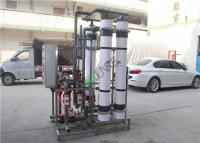 China Self-motion Deionized Membrane Filtration Water Treatment For Ultrapure Water Chemical Free for sale
