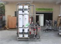 China Automatic Control Ultrafiltration Membrane System For Drinking Water Treatment for sale