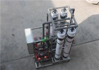 China Brackish Ultrafiltration Membrane System / Ro Seawater Desalination Plant for sale